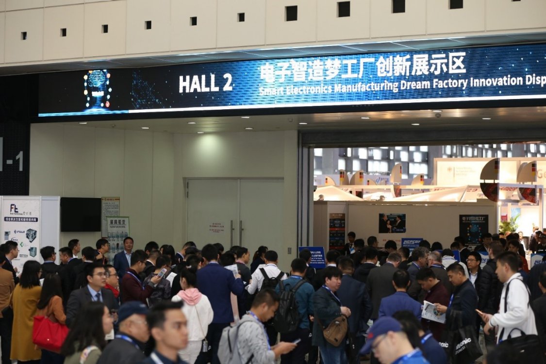 Smart Factory & Automation Technology Expo